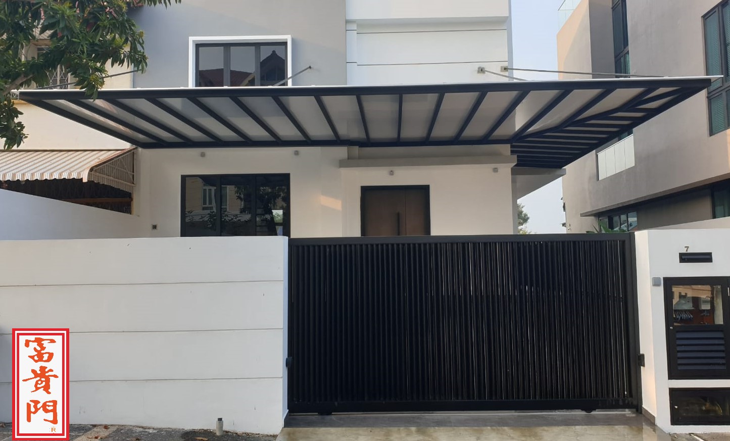 Awning Canopy Shelter Extension | Fortune Decogate